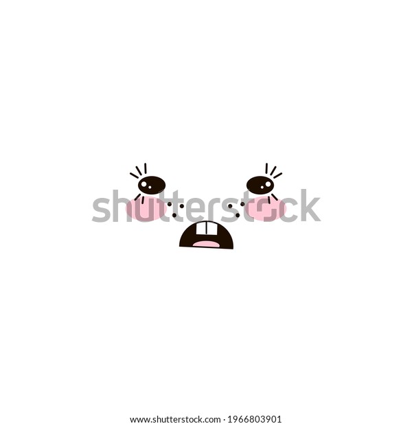 Cute Scared Kawaii Face Expression Clipart: เวกเตอร์สต็อก (ปลอดค่า ...