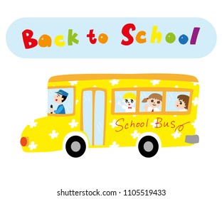Cute School Bus Back School Vector Stock Vector (Royalty Free ...