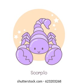 Cute Scorpio Vector Cartoon Symbol Stock Vector (Royalty Free ...