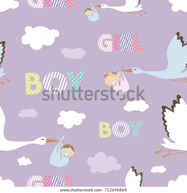 Cute Seamless Pattern Baby Theme Vector Stock Vector (Royalty Free ...