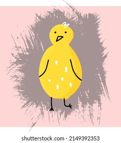 Cute Simple Yellow Chick Isolated Vector Stock Vector (Royalty Free ...