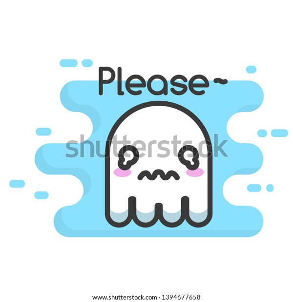 Cute Small Ghost Begging Say Please Stock Vector (Royalty Free ...