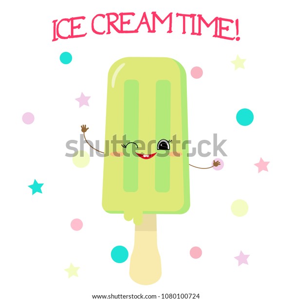 Cute Smiley Face Ice Cream Apple Stock Vector (Royalty Free) 1080100724 ...
