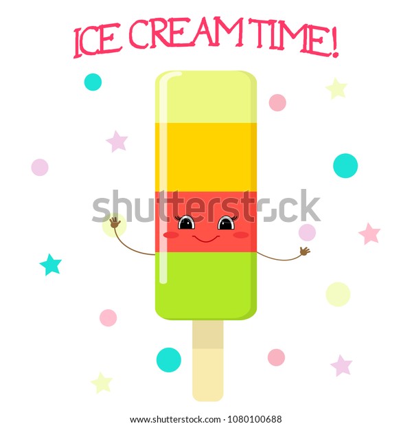 Cute Smiley Ice Cream Striped Different Stock Vector (Royalty Free ...