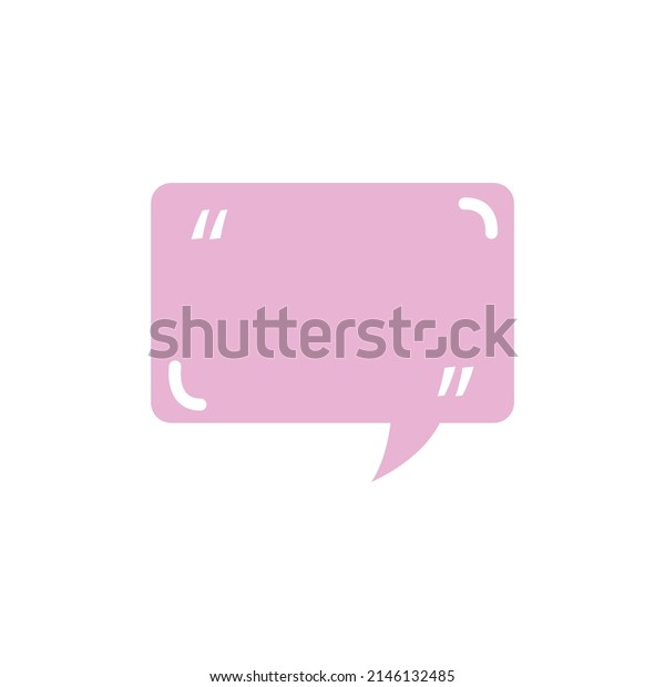 Cute Speech Bubbles Vector Design Stock Vector Royalty Free