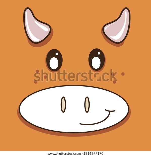 Cute Square Faces Bull Face Cartoon Stock Vector (Royalty Free ...