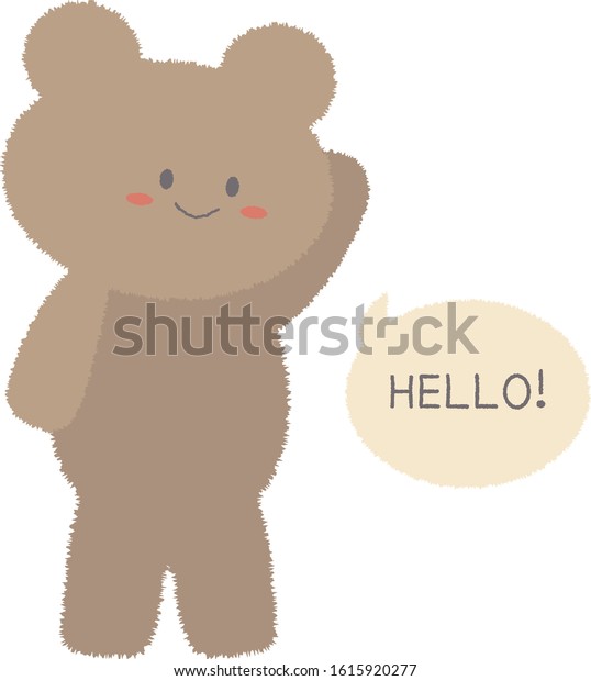 Cute Teddy Bear Waving Hand Stock Vector (Royalty Free) 1615920277 ...