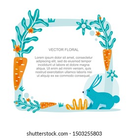 Cute Text Border Hand Drawn Decorative Stock Vector (Royalty Free ...