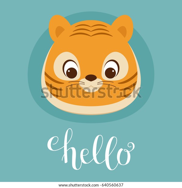 Cute Tiger Cub Head Lettering Hello Stock Vector (Royalty Free ...