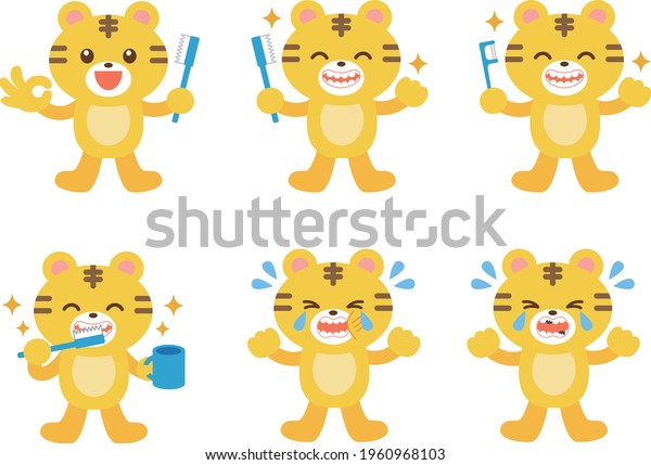 Cute Tiger Dentist Toothpaste Illustration Set Stock Vector (Royalty ...