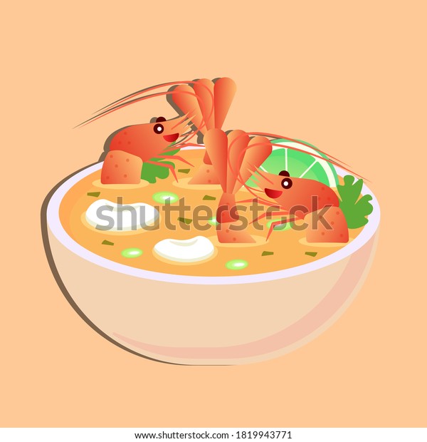 Cute Tom Yum Cartoon Design Stock Vector (Royalty Free) 1819943771