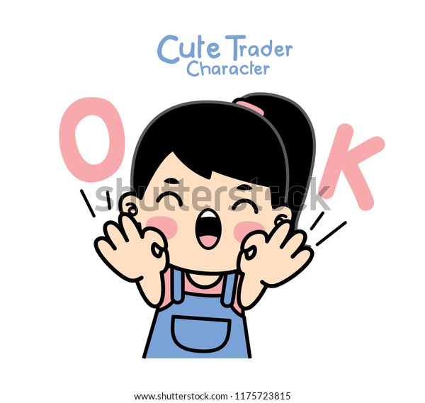 Cute Trader Character Design Stock Vector (Royalty Free) 1175723815 ...
