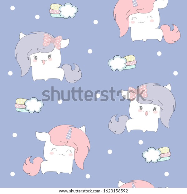 Cute Unicorn Rainbow Seamless Pattern Stock Vector Royalty Free