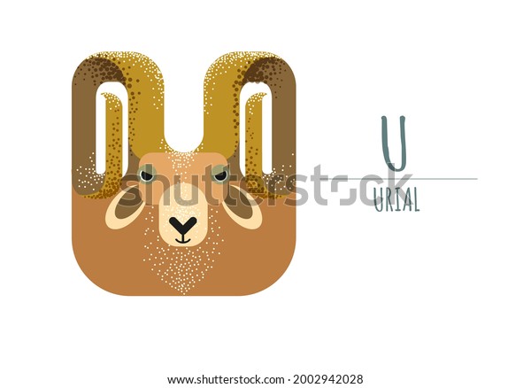 Cute Urial Shape Letter U Childrens Stock Vector (Royalty Free) 2002942028