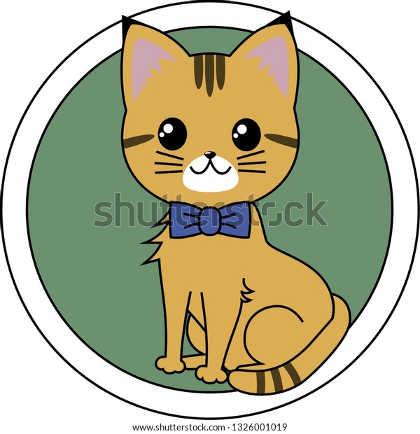 Cute Vector Cat Yellow Cat Character Stock Vector (Royalty Free ...