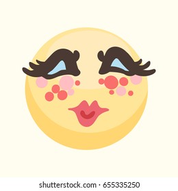 Cute Vector Emoji Shy Stock Vector (Royalty Free) 655335250