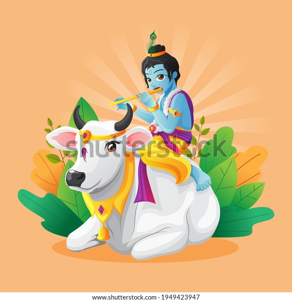 Cute Vector Illustration Little Krishna Playing Stock Vector (Royalty ...
