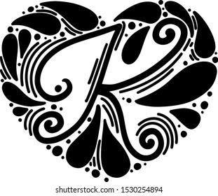 Cute Vector Monogram Letter Heart Letter Stock Vector (Royalty Free ...