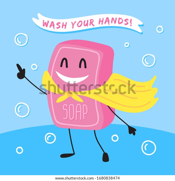 Cute Vector Soap Bar Superhero Cape Stock Vector (Royalty Free ...