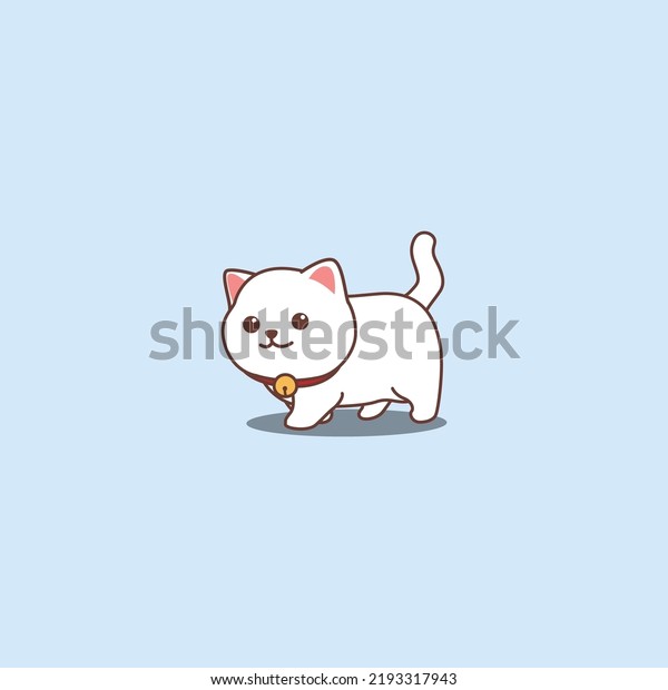 Cute White Cat Walking Cartoon Vector Stock Vector (Royalty Free ...