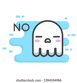 Cute White Small Ghost Saying No Stock Vector (Royalty Free) 1394594984 ...