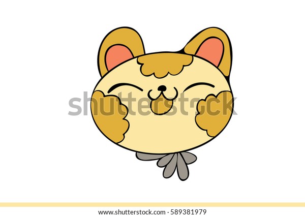 Cute Yellow Cat Emoji Vector Illustration Stock Vector (Royalty Free ...