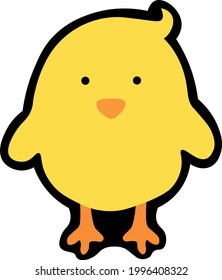 Cute Yellow Chick Icon Stock Vector (Royalty Free) 1996408322 ...