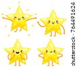 1,164,598 Cartoon Star Royalty-Free Images, Stock Photos & Pictures ...