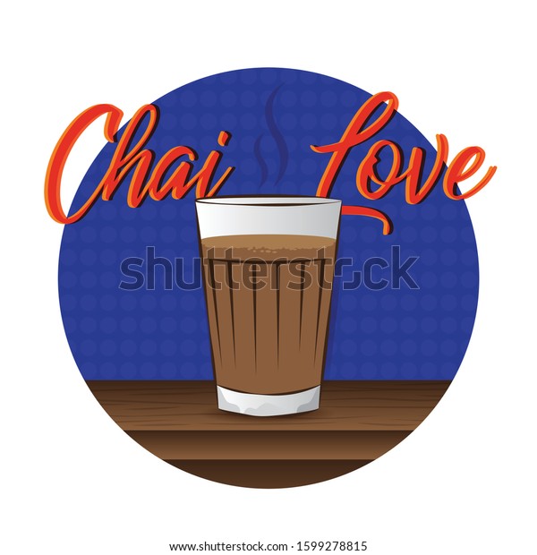 Cutting Tea Illustration Tea Lovers Stock Vector (Royalty Free ...