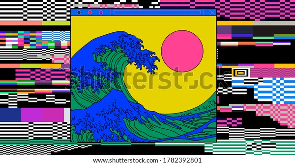 Cyberpunk Style Collage Great Wave Image Stock Vector (Royalty Free ...