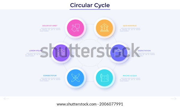 Cyclic Diagram Six Colorful Circular Elements Stock Vector (Royalty ...