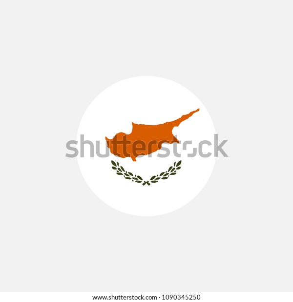 Cyprus Circle Flag Vector Illustration Stock Vector (Royalty Free ...