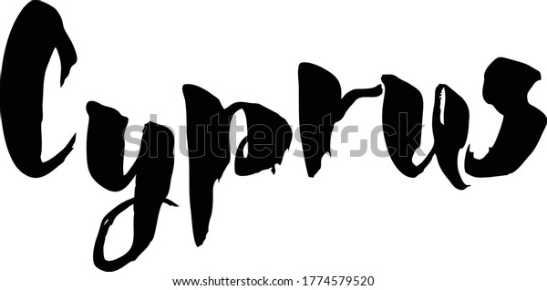 Cyprus Country Name Handwritten Text Calligraphy Stock Vector (Royalty ...