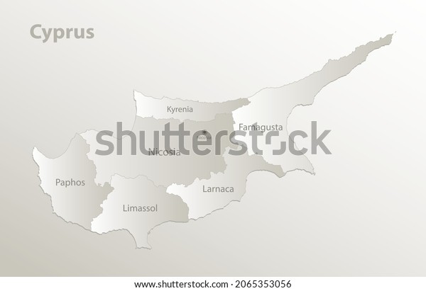 Cyprus Map Administrative Division Separates Regions: เวกเตอร์สต็อก ...