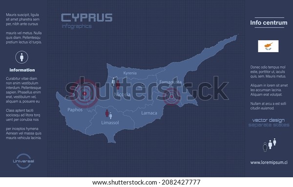 Cyprus Map Separate Regions Names Infographics: เวกเตอร์สต็อก (ปลอดค่า ...
