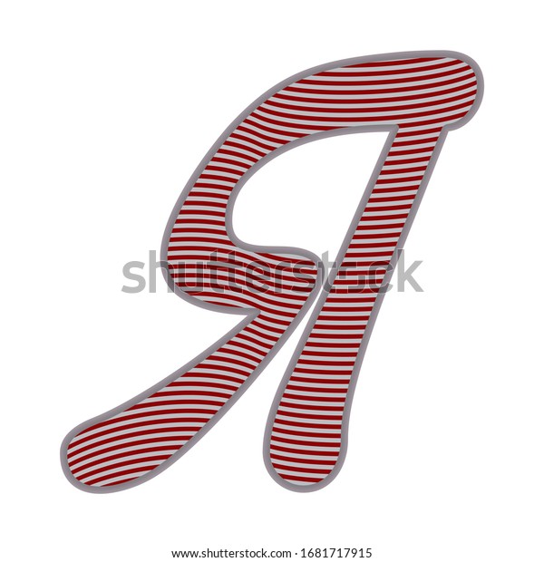 Cyrillic Alphabet Letter Ya Vector Illustration: Vector có sẵn (miễn ...
