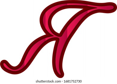 Cyrillic Alphabet Sign Ya Vector Illustration Stock Vector (Royalty ...