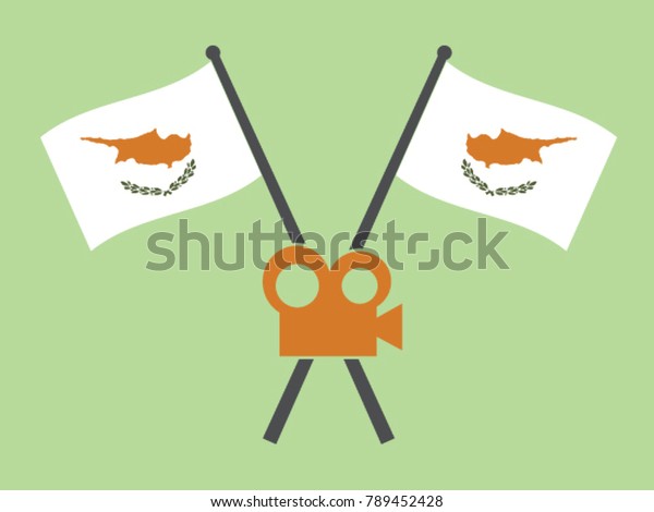 Cyrus Emblem Cinema Stock Vector (Royalty Free) 789452428 | Shutterstock