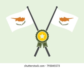 12 Cyrus great Stock Vectors, Images & Vector Art | Shutterstock