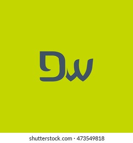 D W Letter Logos: vector de stock (libre de regalías) 473549818 ...