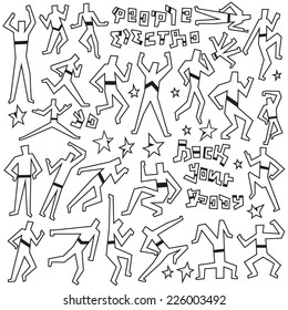 Dancing People Doodles Set Stock Vector (Royalty Free) 226003492 ...