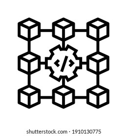 Data Store Equipment Line Icon Vector Stock Vector (Royalty Free ...