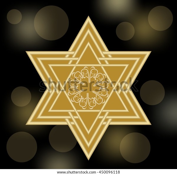 David Star Gold Design Star David Stock Vector (Royalty Free) 450096118