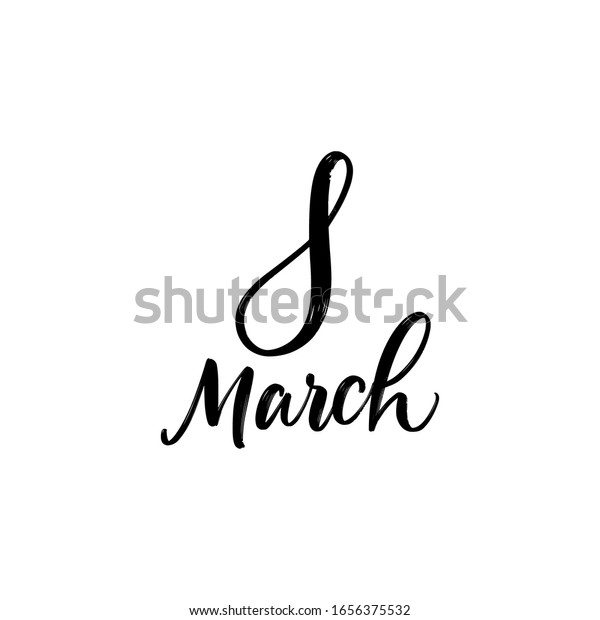 Day Vector Hand Lettering Icon 8: เวกเตอร์สต็อก (ปลอดค่าลิขสิทธิ์ ...