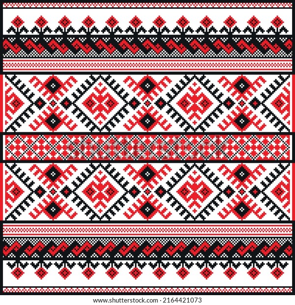 Dayak Pattern Motif Fabric Texture Stock Vector (Royalty Free ...