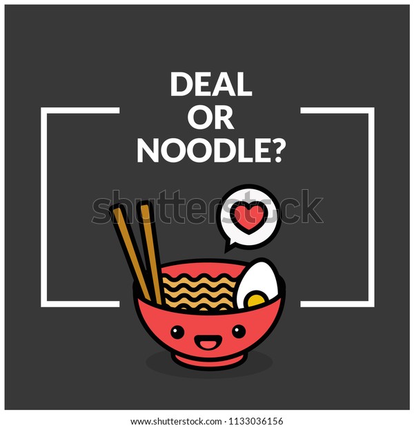 Deal Noodle Pun Poster Vector Illustration Stock Vector (Royalty Free ...