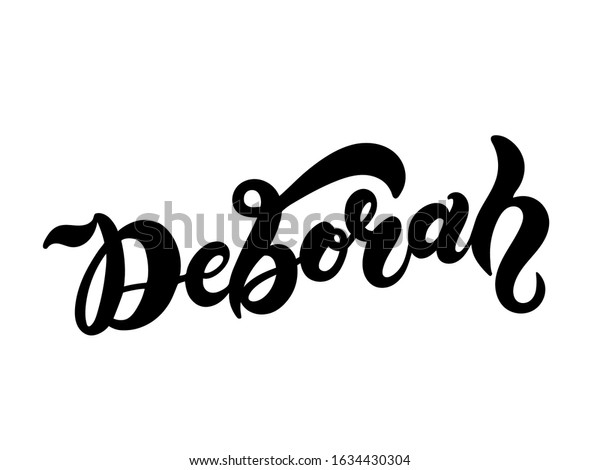 Deborah Womans Name Hand Drawn Lettering Stock Vector (Royalty Free ...