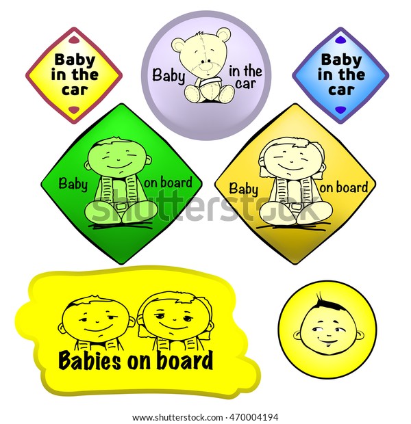 Decal Sticker Baby Car Vector Illustration Stock Vector (Royalty Free ...