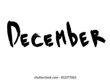 December Ink Hand Drawn Calligraphy Brush Stock Vector (Royalty Free ...