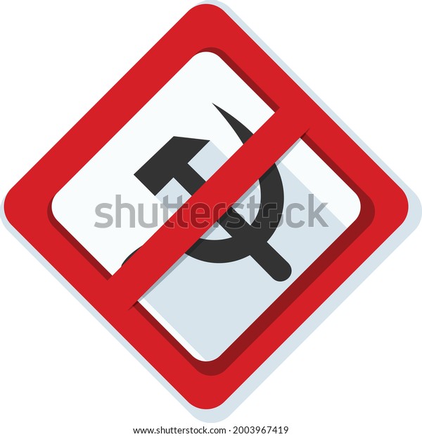 Decommunization Sign Stop Communism Danger Label Stock Vector (Royalty ...